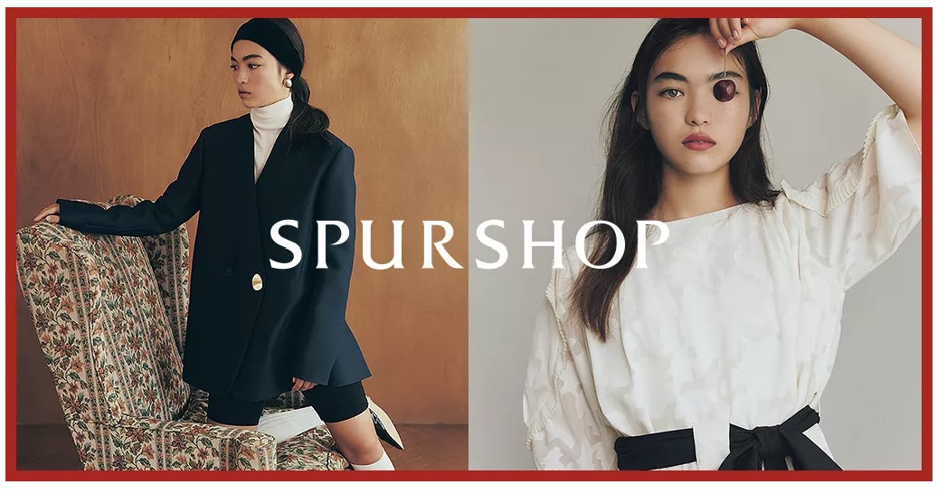 SPUR創刊35周年！ 5つのプロジェクトと広告企画のご紹介 - SHUEISHA ADNAVI（集英社アドナビ）