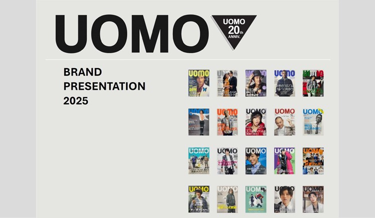 【UOMO】来年創刊20周年！UOMOがブランド資料＆「スーパー試着フェス®」企画書をリリース - SHUEISHA ADNAVI（集英社アドナビ）